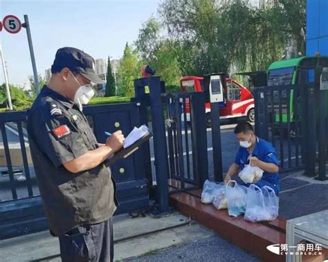 抗疫15天，解放动力大柴工厂怎么样了？ 第一商用车网 Cvworldcn