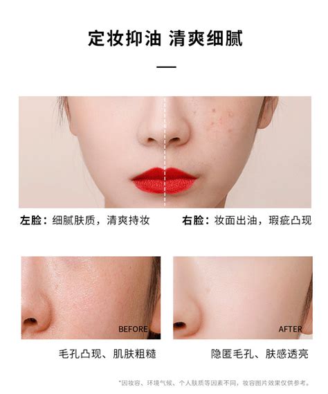 unny悠宜清透无瑕散粉蜜粉定妆持久控油遮瑕防水提亮细致毛孔 阿里巴巴
