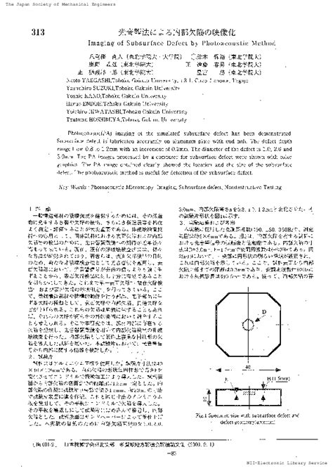 Pdf 313 Imaging Of Subsurface Defect By Photoacoustic Method