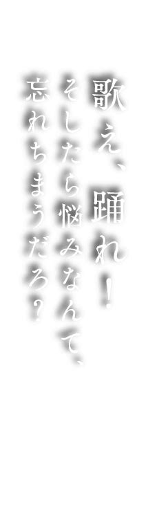 カリム・アルアジーム（cv 古田一紀）｜character｜【公式】ディズニー ツイステッドワンダーランド（ツイステ）