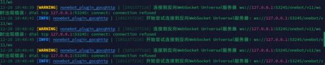 docker部署如何设置监听地址 Issue 428 mnixry nonebot plugin gocqhttp GitHub
