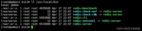 Centos 7安装 Redis centos7安装redis CSDN博客