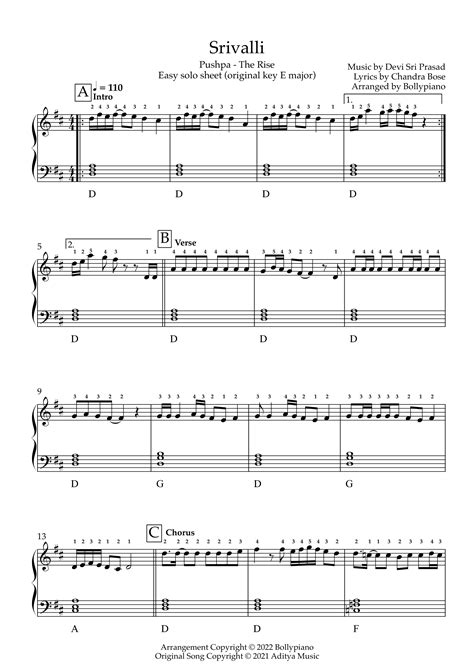 Srivalli Easy Solo Sheet Bollypiano