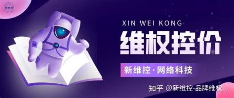 淘宝拼多多控价，遇到自拍图链接怎么处理。 知乎