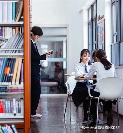 承翰纵横hkdse2023 2024学年招生简章 知乎