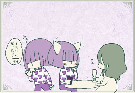 数秘7は一緒にいるとき何を考えているの？ ｜ マンガ数秘らぼ