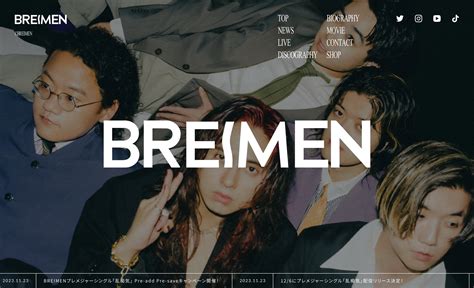 BREIMEN MUSIC WEB CLIPS バンドアーティスト音楽関連のWEBデザイン ギャラリーサイト