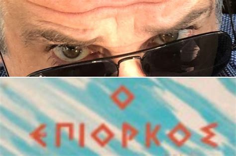 Κι όμως κινούνται από τώρα… ΓΙΑΤΙ ΑΥΤΗ Η ΜΑΧΗ ΠΟΥ ΔΙΝΩ ΘΑ ΑΛΛΑΞΕΙ ΟΛΑ ΟΣΑ ΞΕΡΑΤΕ ΣΤΗΝ ΕΛΛΑΔΑ… Η