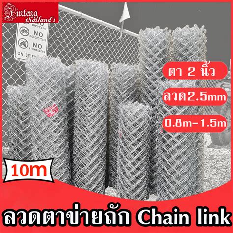 ☞ลวดตาข่ายเหล็ก ชุบพลาสติกตา6หุน สูง 90 เซนติเมตร แบ่งขายเป็นเมตร