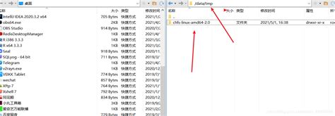 linux centos7下使用 cute file server局域网文件共享系统 cute局域网 csdn博客