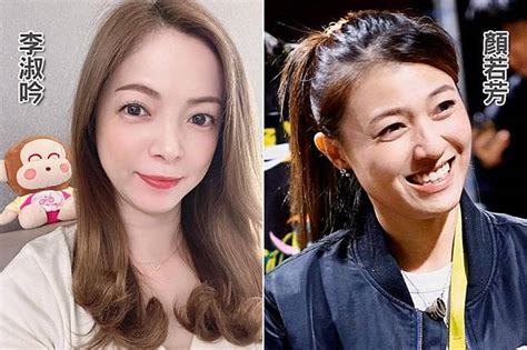【同居風波】顏若芳被問候：今年剛升小三嗎？ 元配李淑吟迄今未發聲 上報 Line Today