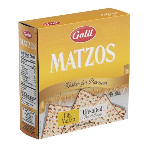 Egg Matzos Unsalted 105 Oz Box Galil