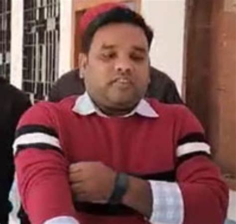 Rahul Yadav Son Of Dahu Yadav Accused Illegal Mining Case