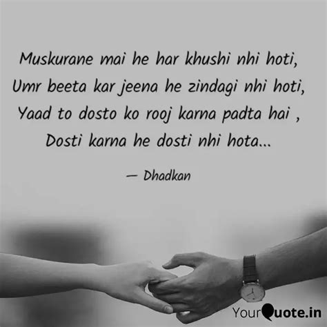 Muskurane Mai He Har Khus Quotes And Writings By Kamal Yourquote