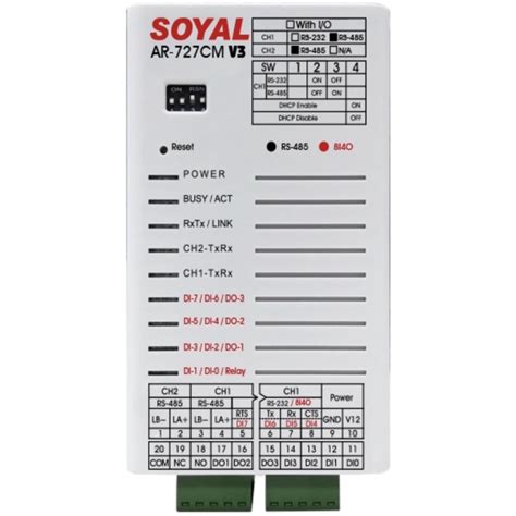 Soyal轉換器介面ar 727cm Tcpip轉rs 485 蝦皮購物