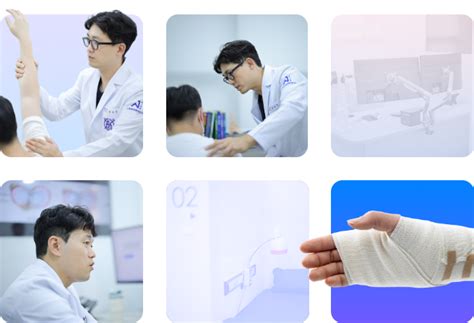 서울본정형외과 용인정형외과