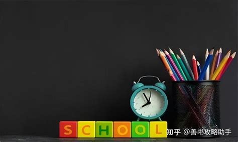 高中数学零基础从哪里开始学？实用提分经验分享！ 知乎