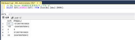 Sql Degrees