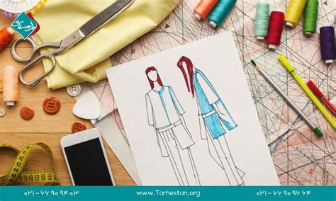 طراحی لباس را از کجا شروع کنیم رشته دانشگاهی یا یادگیری در خانه