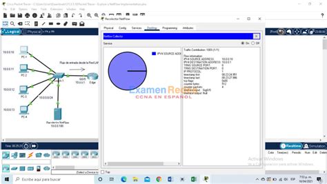 25 3 10 Packet Tracer Explorar una implementación de NetFlow