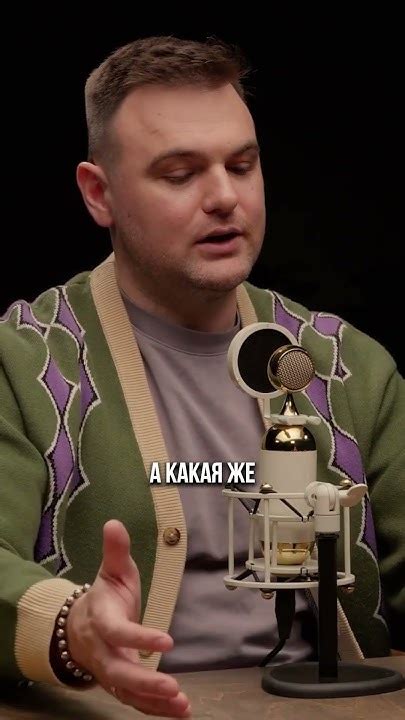 Публичные люди не понимают людей Роман Тарасенко Shorts маркетинг