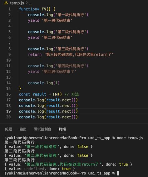 Javascript 浅谈回调函数 《前端框架》 极客文档
