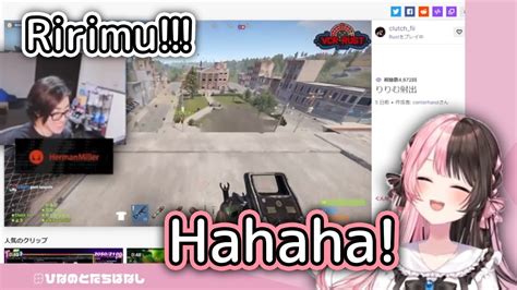 Hinano Can T Stop Laughing Reacting To Karubi And Ririmu Failing Pogo
