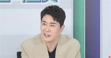 미스터트롯 영탁 이상형 선한 사람뽀뽀하고 싶은 사람 정동원