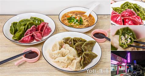 吉安美食 太昌美食 Yoti·生活小薛の美食記錄·旅遊記實