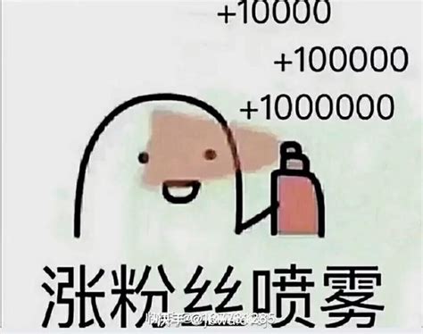 第十三章 Buy就怪了 上 偷不走的臭包子最新章节 免费小说 全文免费阅读 偷不走的臭包子作品 话本小说网