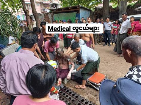 သင်္ဃန်းကျွန်းမြို့နယ်ရှိ ရေခဲသေတ္တာပြုပြင်သည့်ဆိုင်တွင် ကွန်ပရက