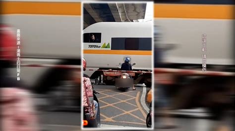 騎士闖平交道卡柵欄內竟不為所動 太魯閣駕駛急煞氣到開罵｜四季線上4gtv