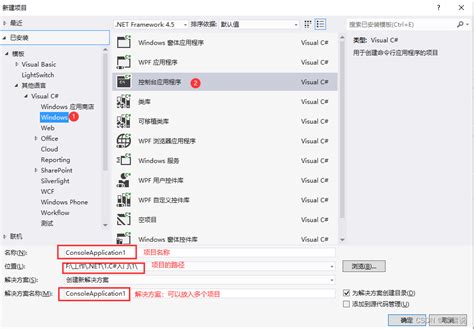1c入门【0基础入门】 源码巴士