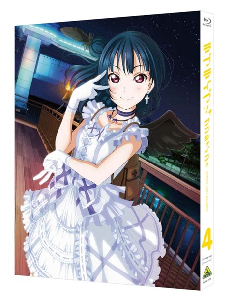 ラブライブ！サンシャイン 4 【特装限定版】 ラブライブ！（シリーズ） Hmvandbooks Online Bcxa 1173