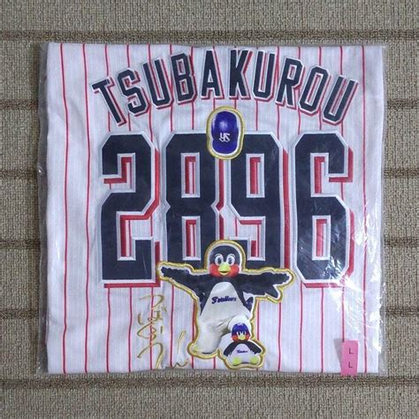 ヤクルトス 新品未使用）ヤクルトスワローズ つば九郎 2000試合出場記念 Gショック ワローズの