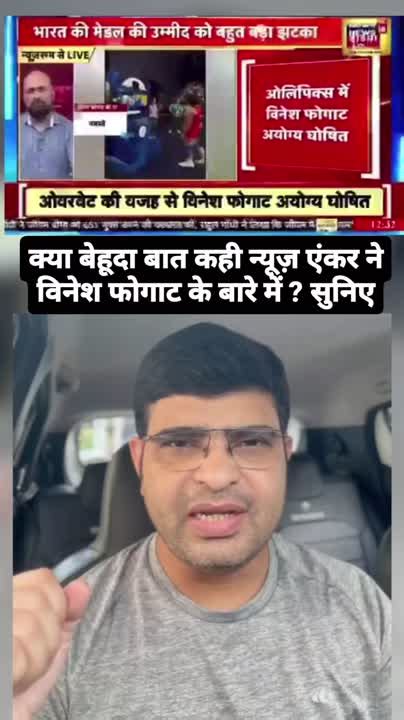 harsh yadav on linkedin connections news connections update