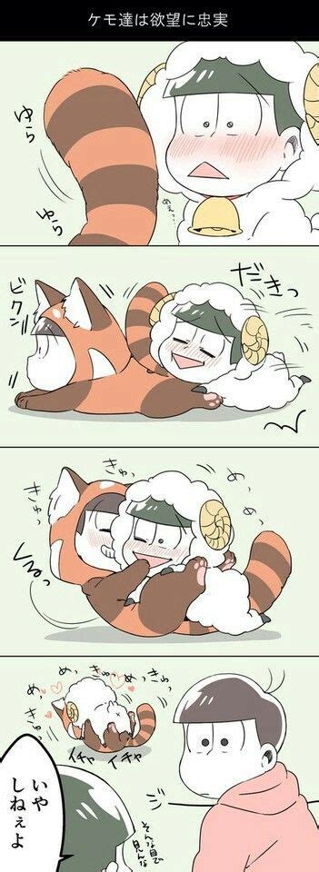 Osochoro Short Dou 【osomatsu San】 Chap 6 Truyen Tranh 귀여운 그림 코믹 아트