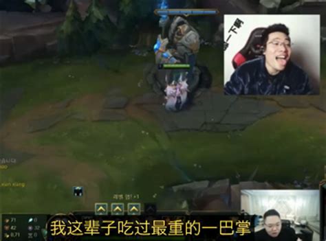 Pdd自述挨过最重的一耳光：见完女职业选手后，被沈灵敏发现撒谎