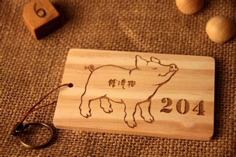大成桐德館~客房鑰匙圈 Yomu Design