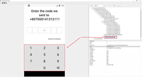 Java Send Value To The Linear Layout Stack Overflow