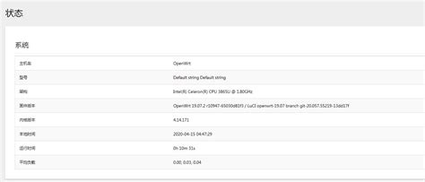 openwrt v 源码整合luci后 web界面没有smartdns Issue pymumu luci app smartdns GitHub