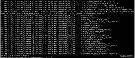linux（centos7）搭建fastdfs centos7 fastds csdn博客