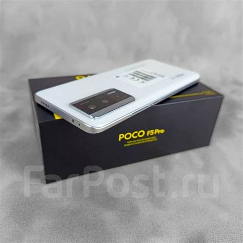 Xiaomi POCO F5 Pro 5G 12ГБ+256ГБ Global! Белый! NFC! +BTнаушники, 6.67 ...