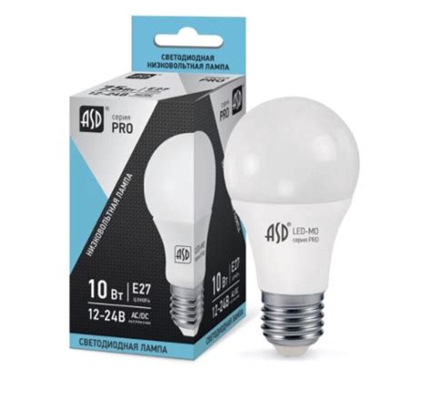 Лампа светодиодная низковольтная LED-MO-PRO 10Вт 12-24В Е27 4000К 800Лм ...