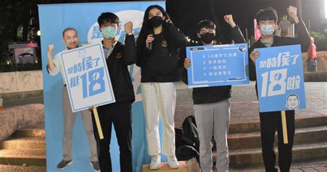 【九合一大選・新北風雲】侯友宜挺18歲公民權 競選辦公室年輕實習生體驗街頭宣講 壹傳媒