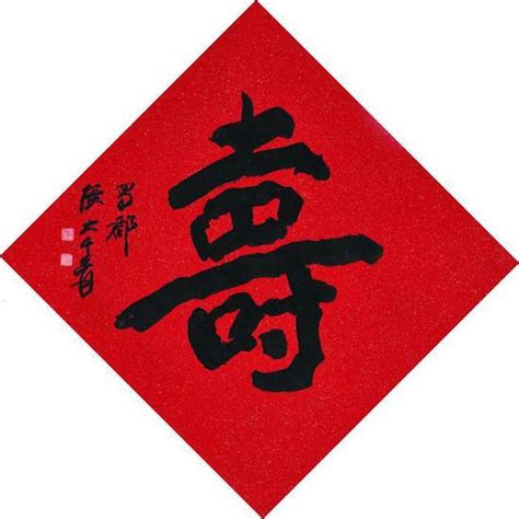 趙無極 張大千 黃賓虹 蘇曼殊2018香港首輪藝拍天價畫作 每日頭條