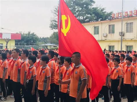 争做新时代好队员 集结在星星火炬旗帜下福州第十六中学开展纪念建队69周年主题队日活动 时光