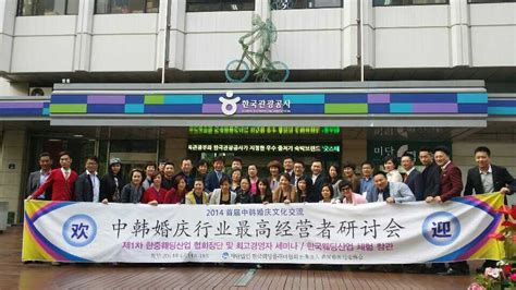 갤러리 한국웨딩플래너협회 웨딩플래너웨딩매니저 웨딩플래너학원 웨딩플래너교육 웨딩아카데미 웨딩컨설팅 결혼준비 드레스 여행 신혼여행