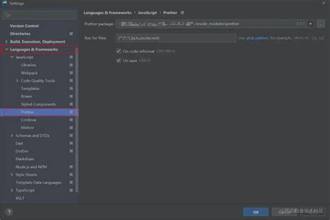 webstorm 配置项目 prettierrc 文件，并在项目运行时生效前言 作者在拉取一些前端项目并用websto 掘金