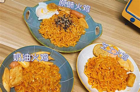三养火鸡面3种常见口味测评体验 拔草 蜗食记 美食分享平台 Woshijicn